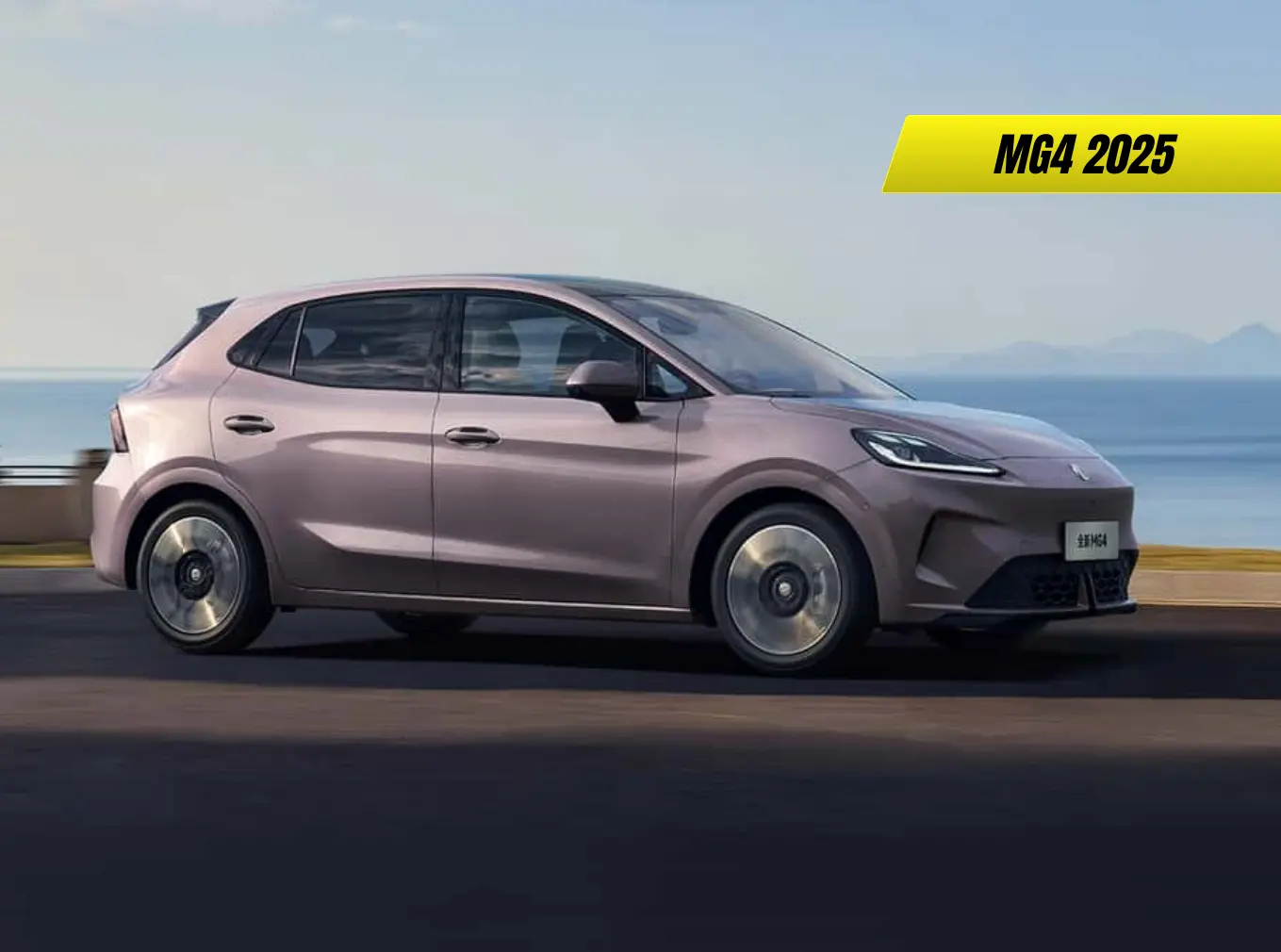 MG4 2025: release date, price and features - AutoHit